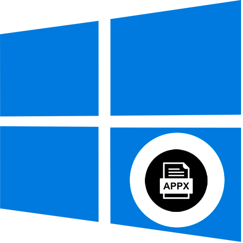 Как установить APPX в Windows 10