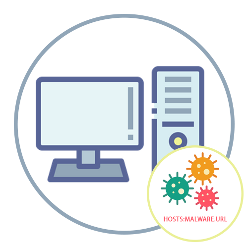 Как удалить NET:MALWARE.URL
