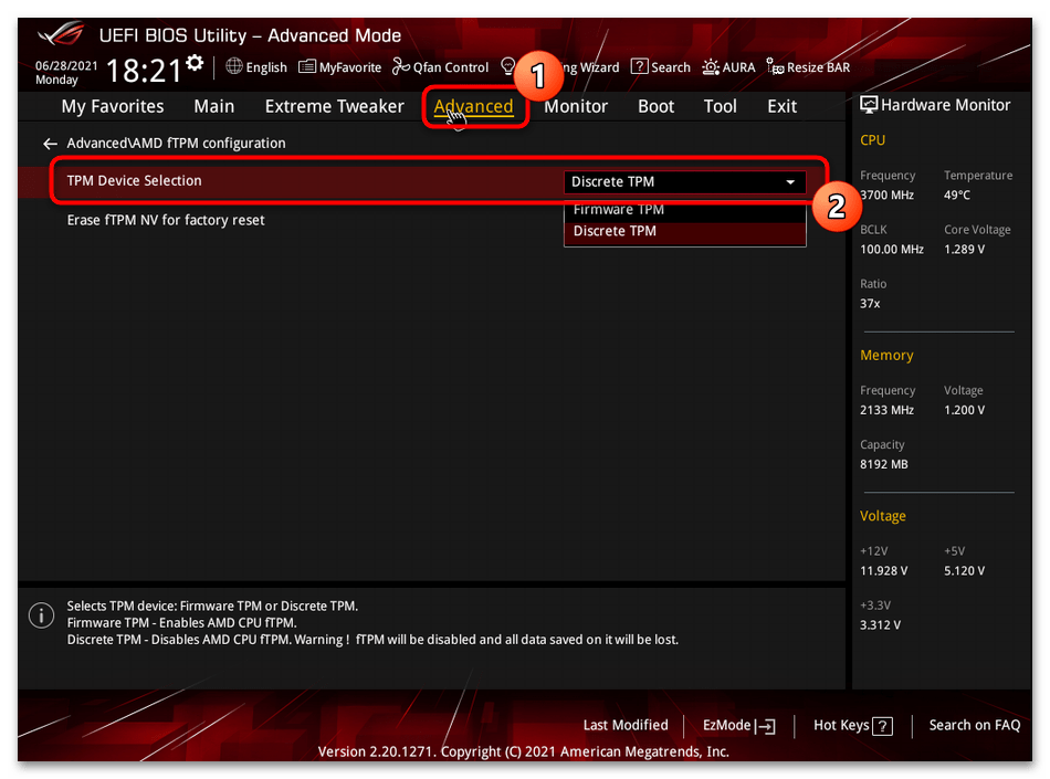 Ошибка "please enable tpm 2.0 to continue" в Faceit