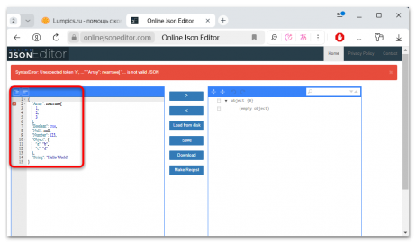 Как создать JSON файл